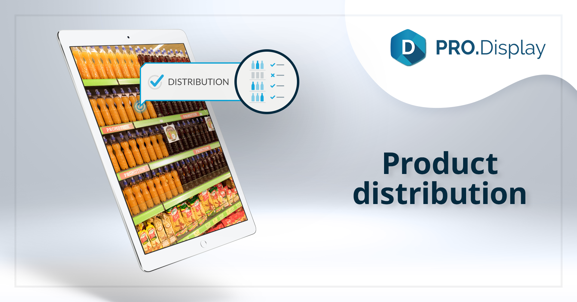 SKU distribution verification