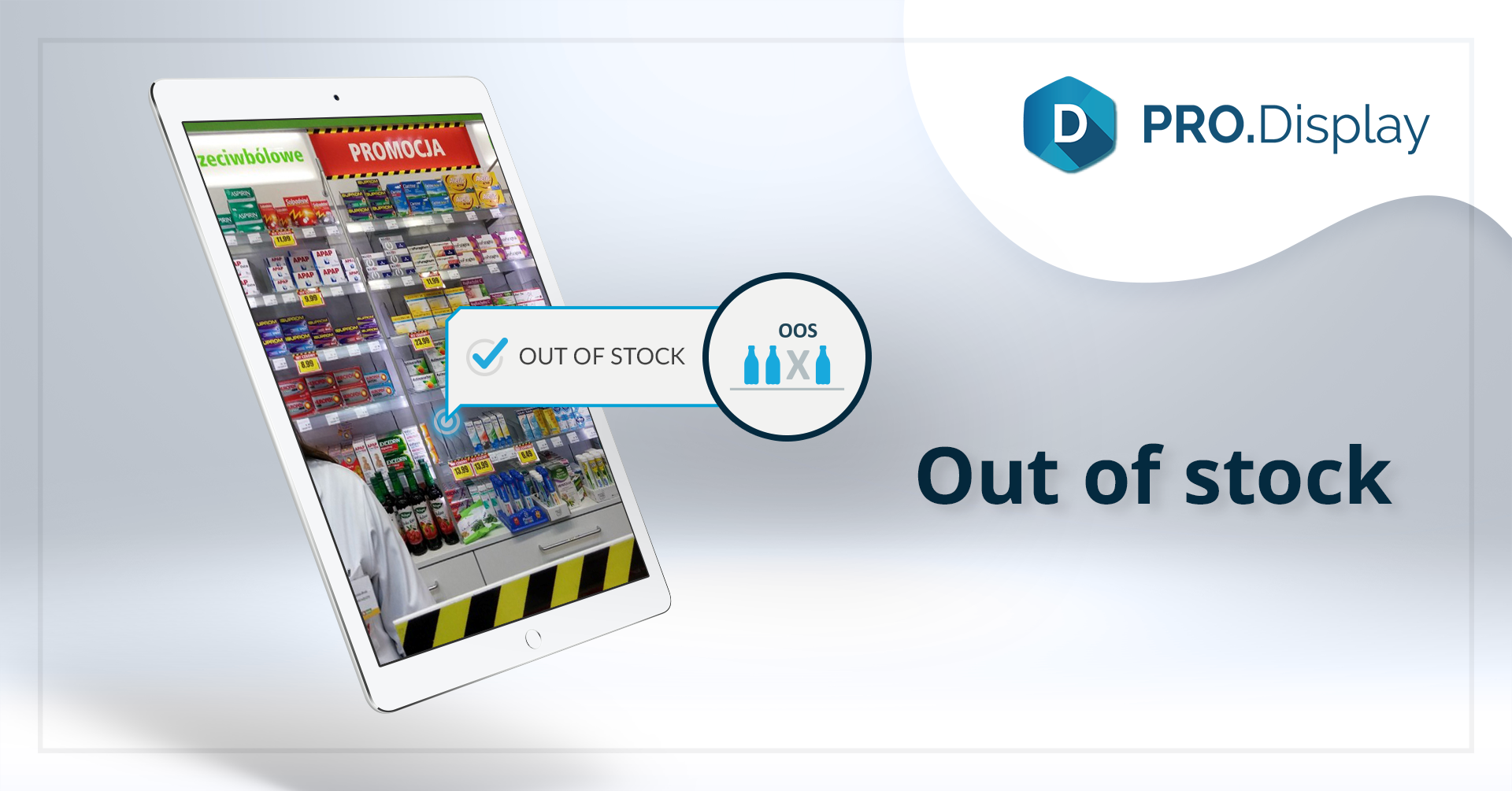 “Out of stock” control